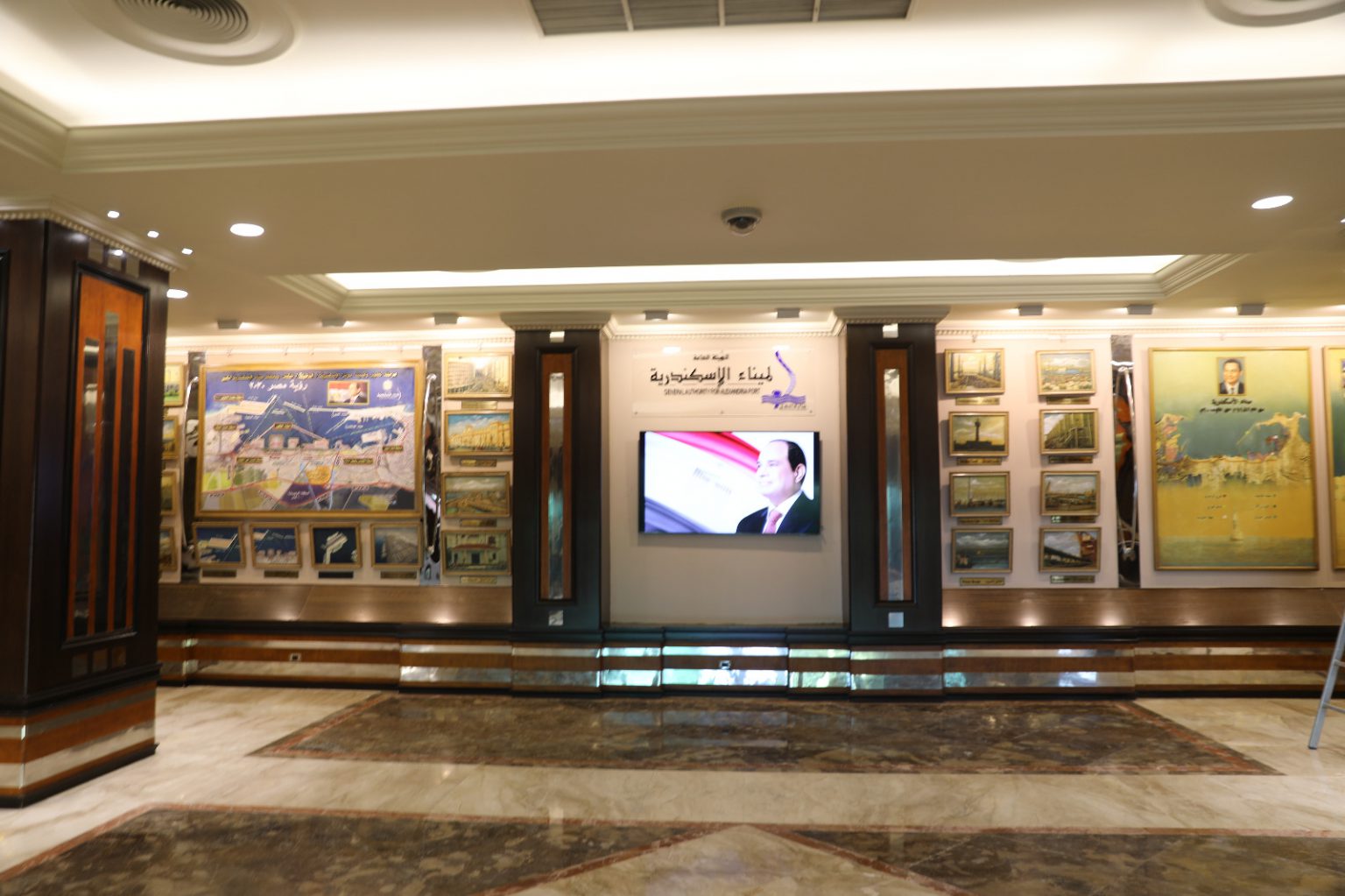 Alexandria Port Authority | home