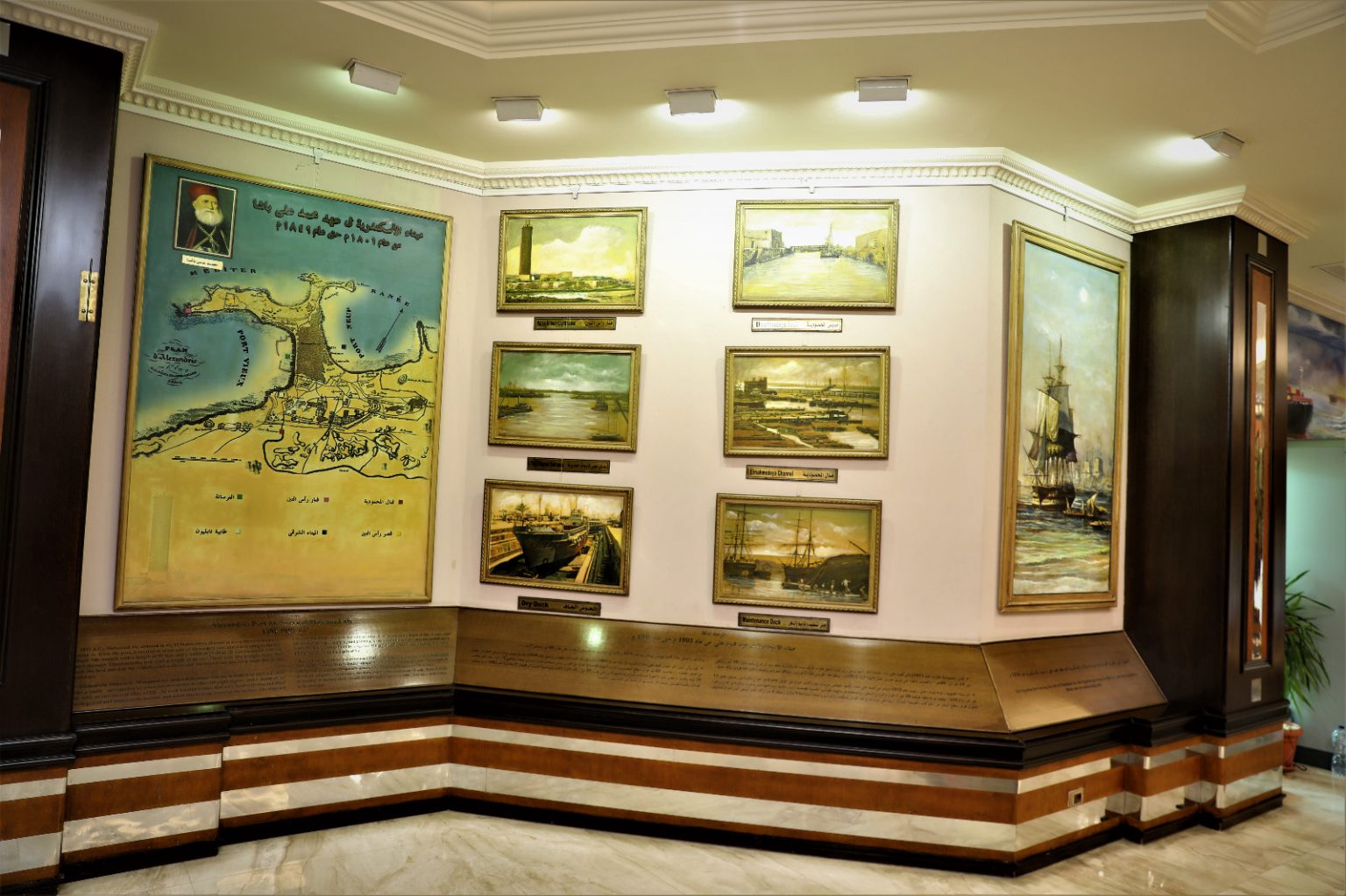 Alexandria Port Authority | home