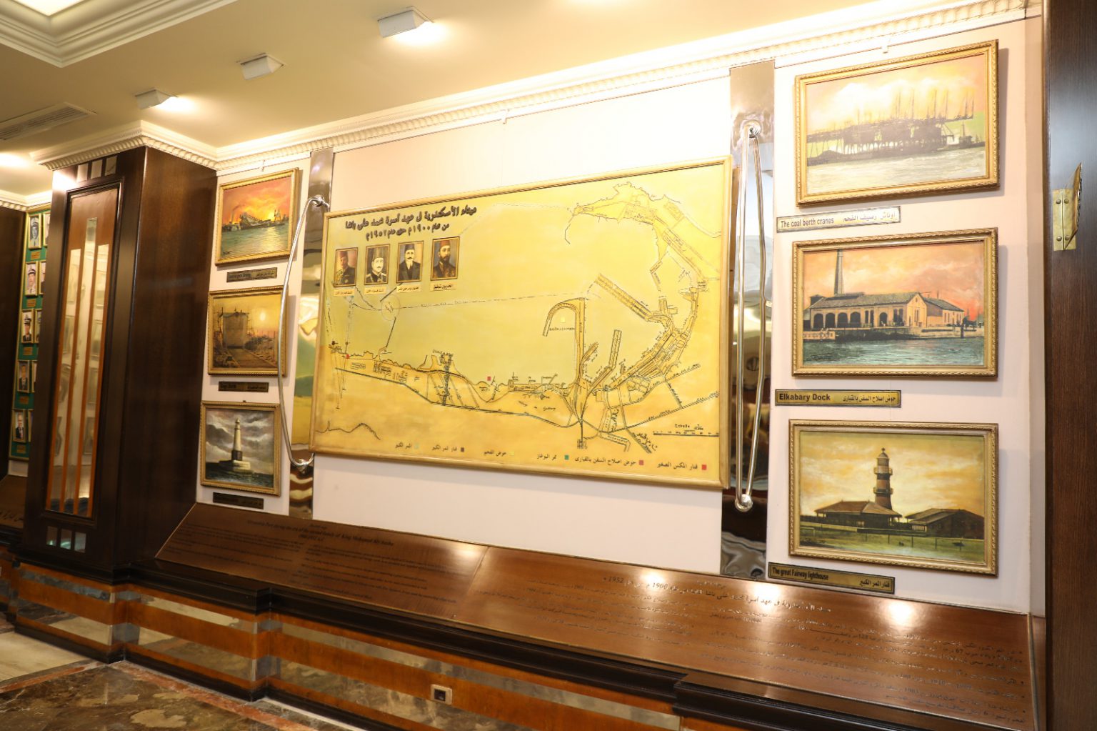 Alexandria Port Authority | home