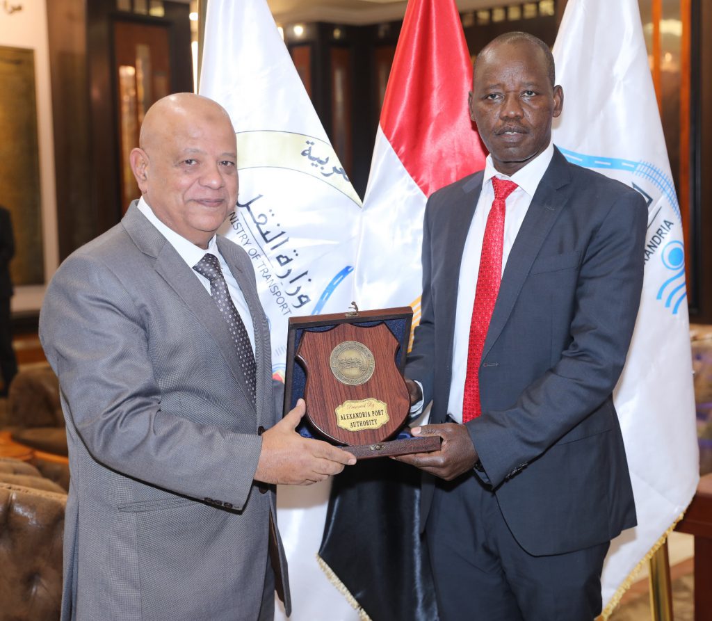 Alexandria Port Authority About Port